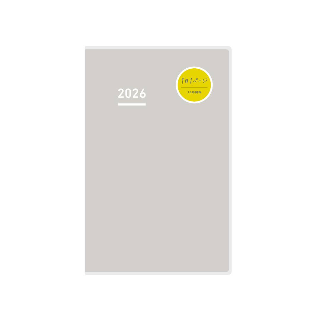 Kokuyo Jibun Techo DAYs 2026 A5 Slim Diary - Gray [Pre-Order] – Cityluxe